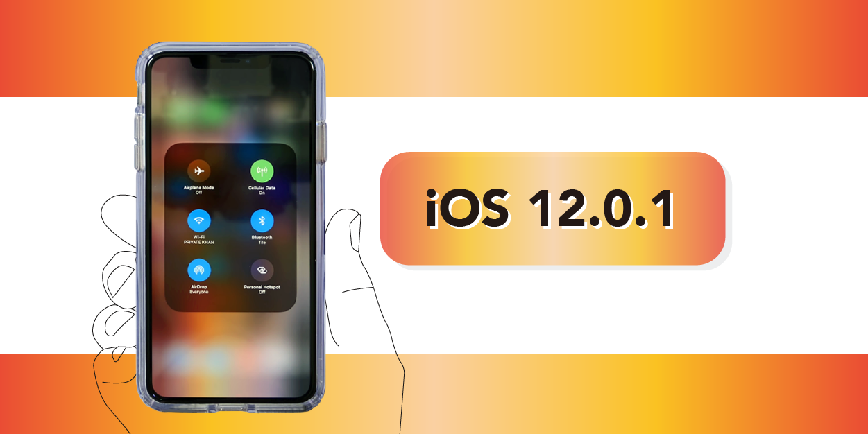 【iOS 12.0.1】更新災情總整理